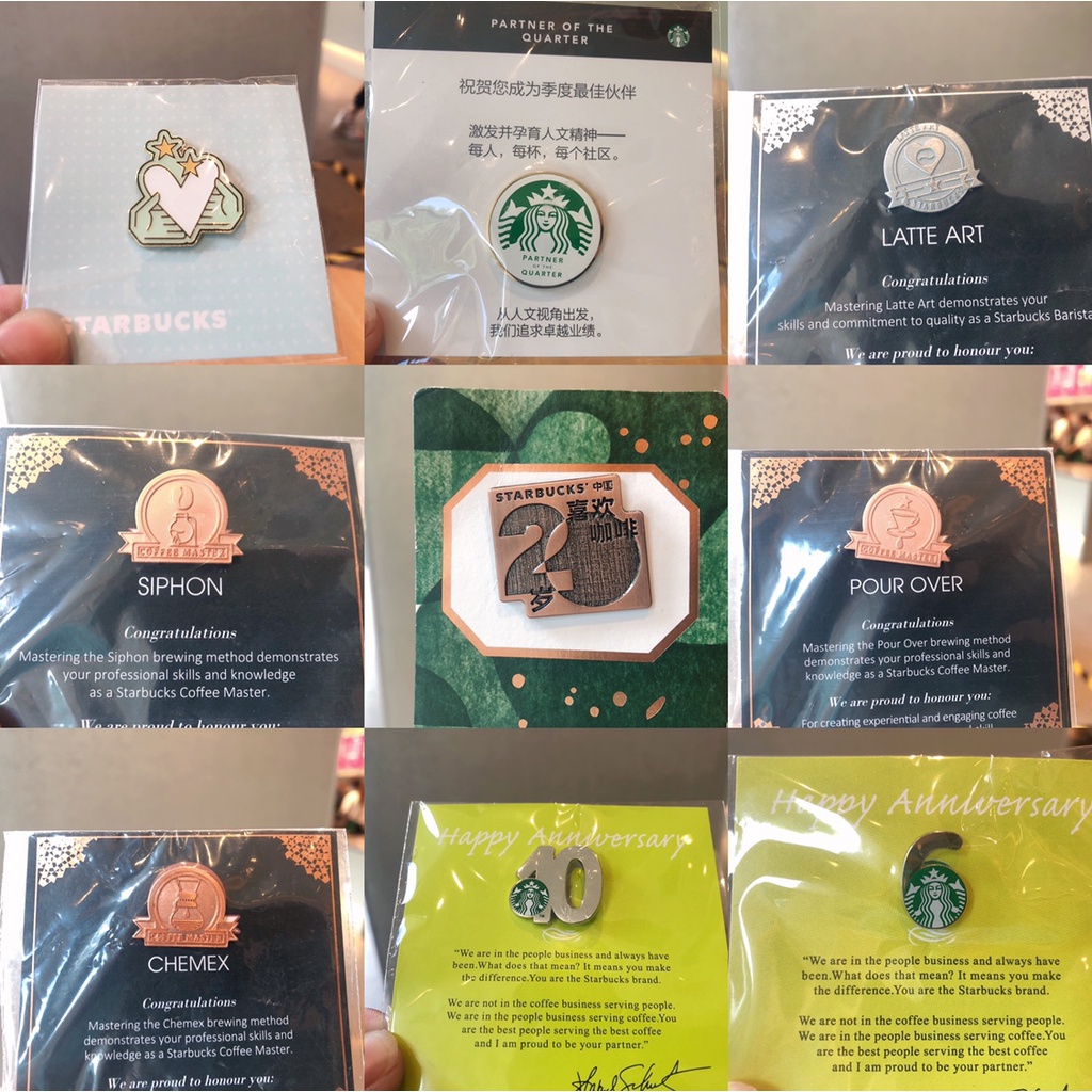 Starbucks Collection Badge Internal Reward Brooch Coffee Master Partner ...