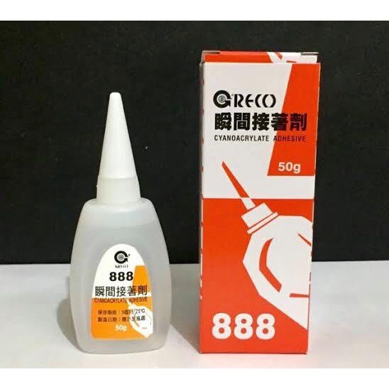 Greco 888 Super Glue Cyanoacrylate Adhesive 50g - NEW PACKAGING [ MM ...