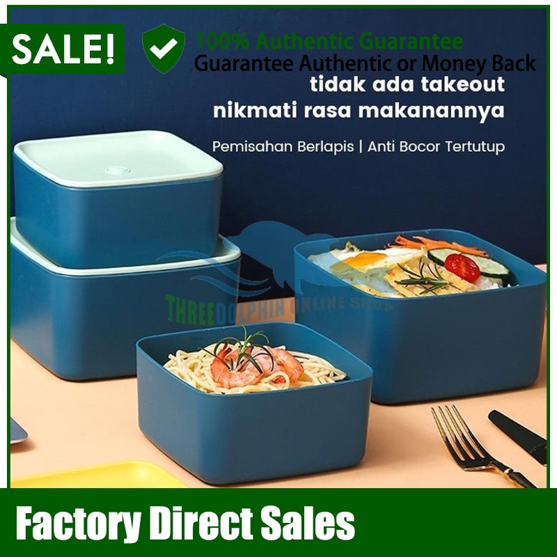 TH Lunch Box Set / Lunch Box / 2 in 1 Square Lunch Box / Leakproof ...