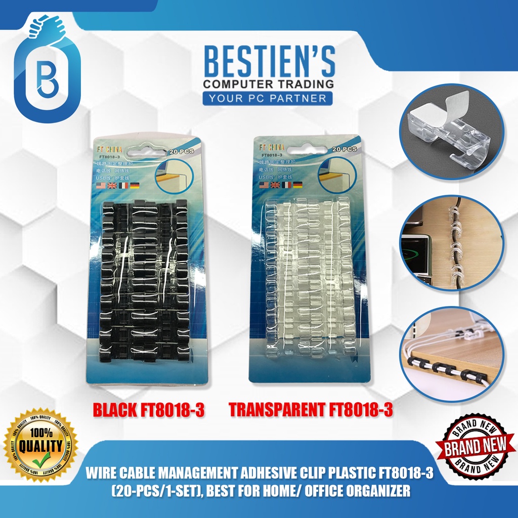 WIRE CABLE MANAGEMENT ADHESIVE CLIP PLASTIC FT8018-3 (20-PCS/1-SET ...