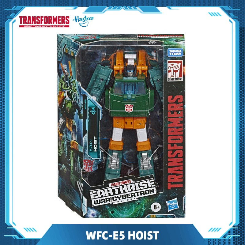 Hasbro Transformers Generations War for Cybertron Earthrise Deluxe WFC ...