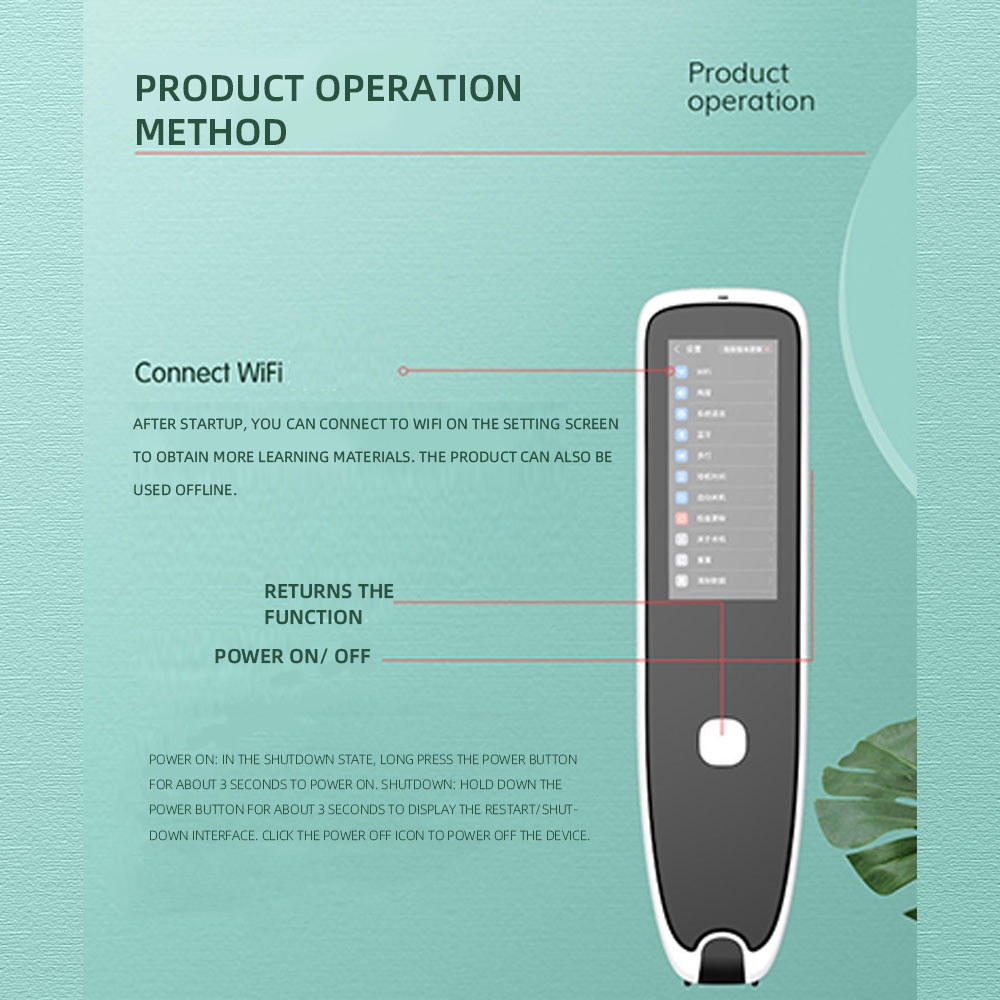 S29 international version scanning pen offline version Chinese-English ...