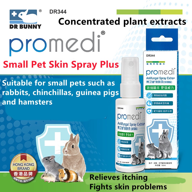 Promedi Dr. Rabbit Skin Spirit Enhancement Spray 60ml Disease Infection ...