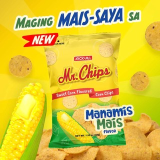Mr. Chips Manamis Mais (45g) | Shopee Philippines