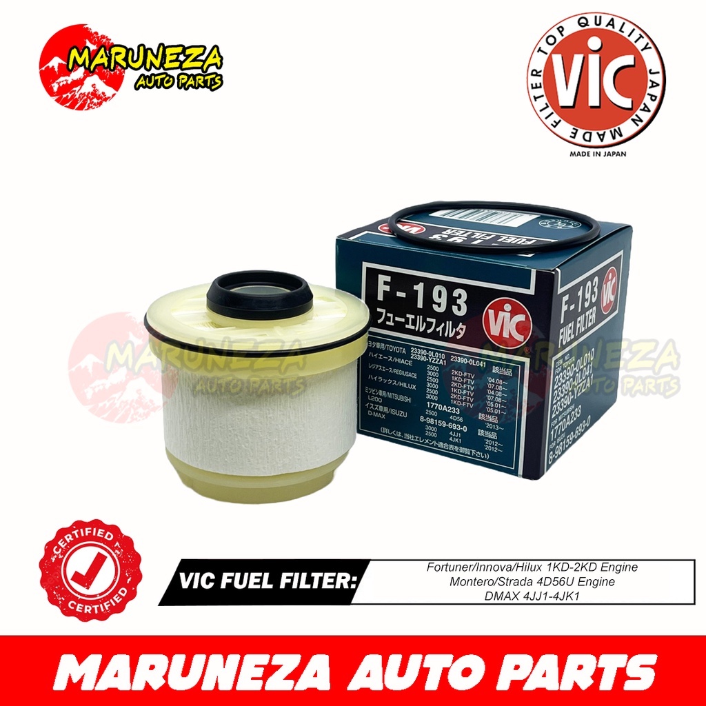 VIC Fuel Filter F-193 | Shopee Philippines