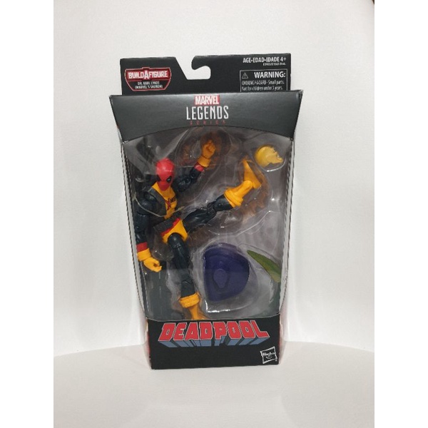DEADPOOL X-MEN TRAINEE Marvel Legends Sauron Wave | Shopee Philippines
