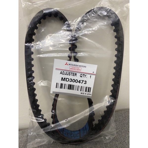 Timing Belt Mitsubishi Montero / Adventure / L300 / Pajero MD300473 ...