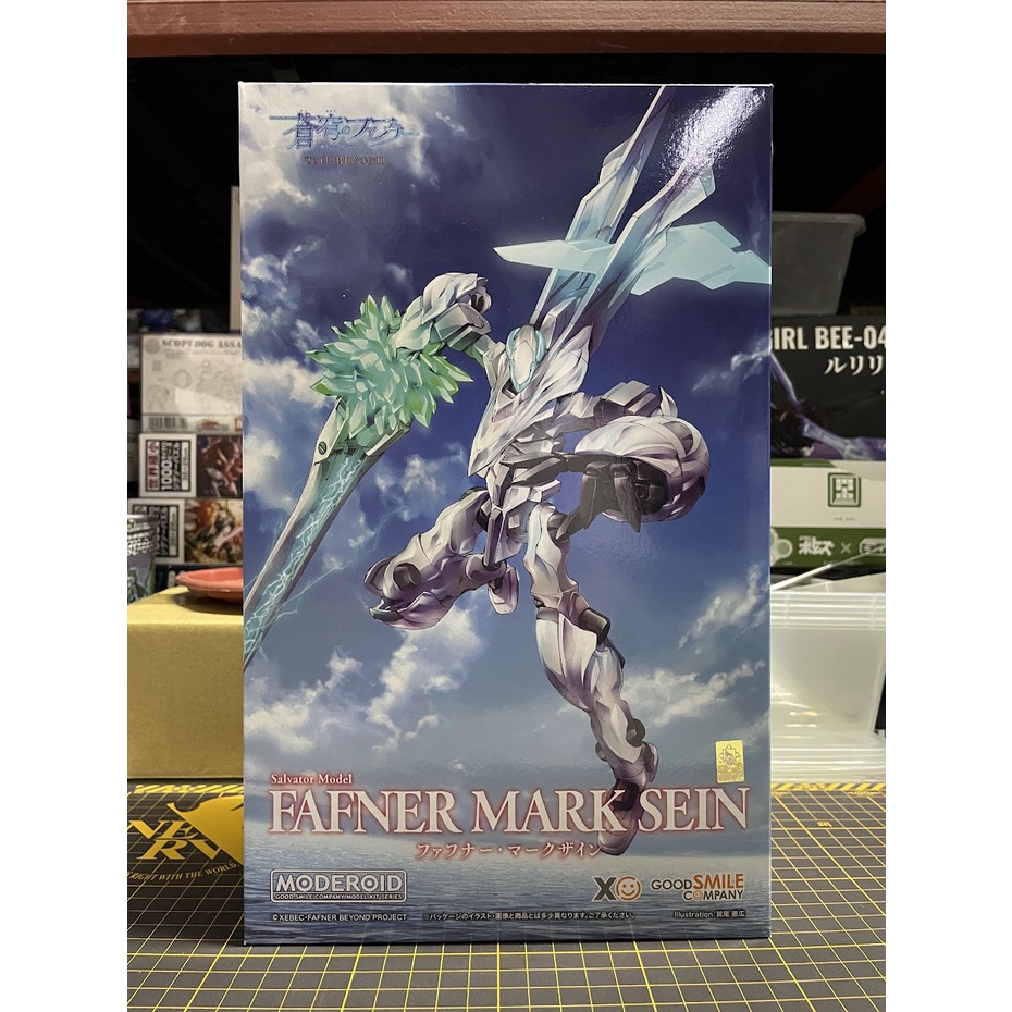MODEROID Fafner Mark Sein (Fafner in the Azure THE BEYOND) Plastic ...
