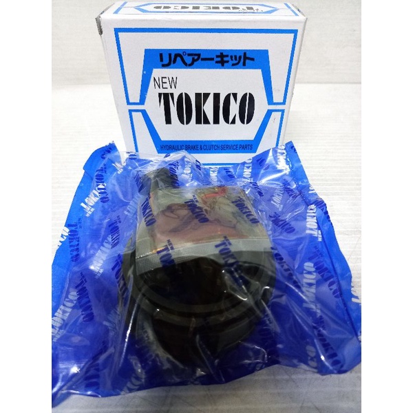TOKICO CALIPER REPAIR KIT HONDA CIVIC SIR 02' (FRONT) | Shopee Philippines