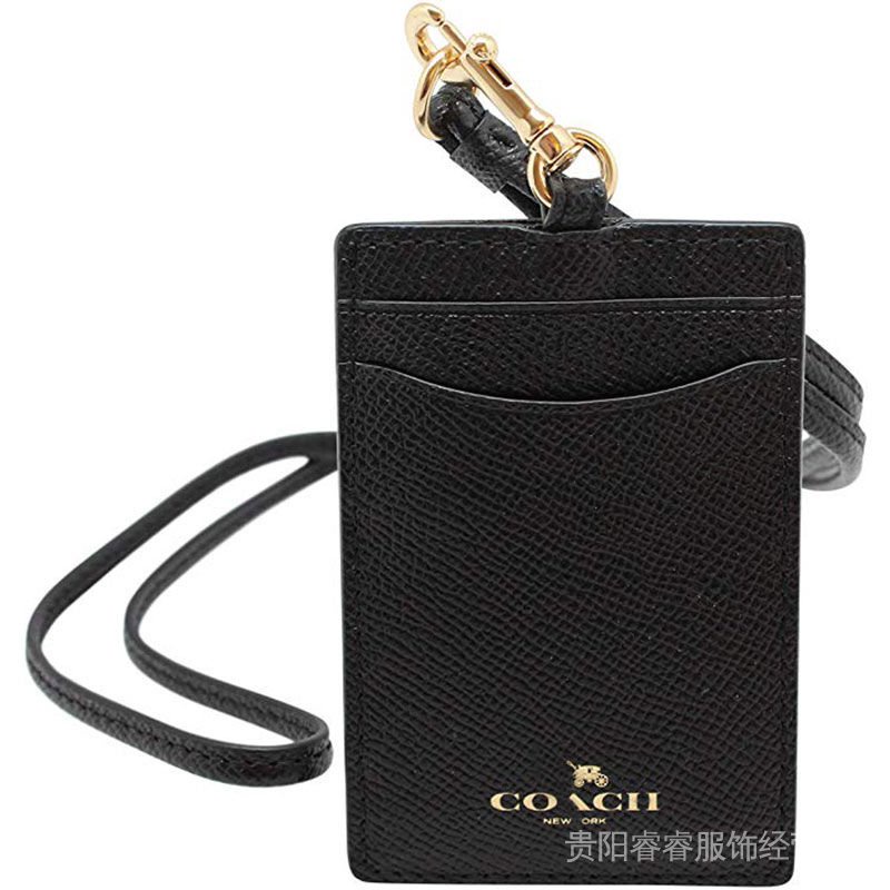Work Permit Card Holder Leather Factory Badge Tag Sling Bus Lanyard Id ...