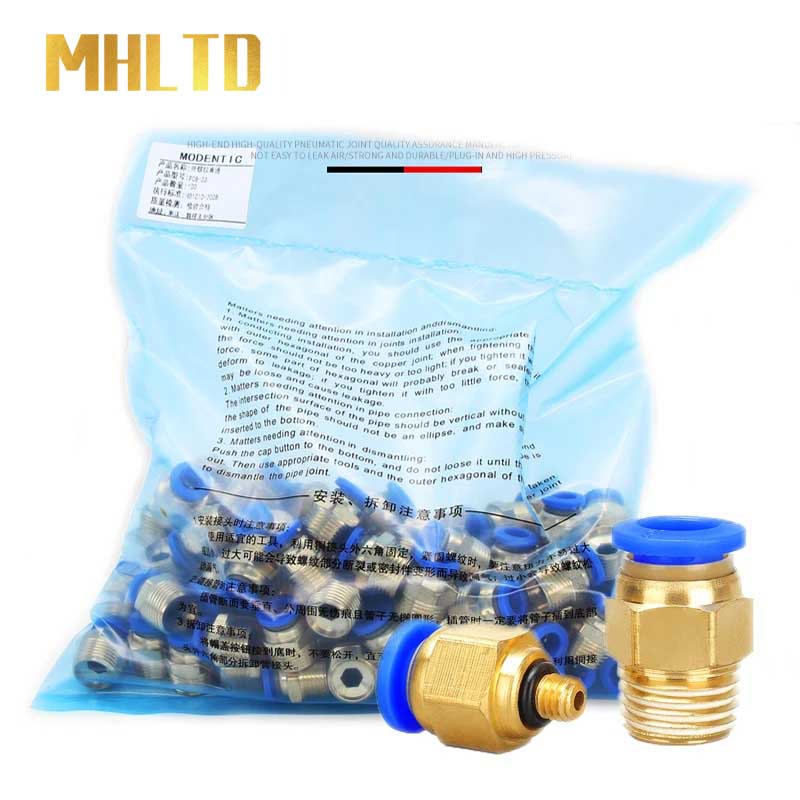 50PCS PC Pneumatic Fitting Air Connector Quick Fitttings BSPT PC4-M5 ...