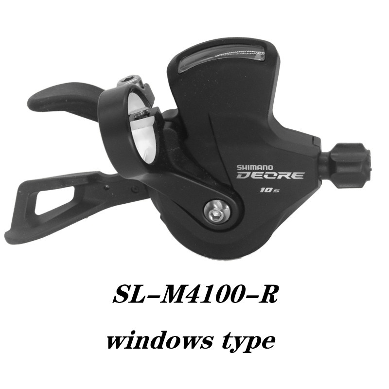 SHIMANO DEORE M4100 Shifter Lever M4120 Rear Derailleur SHADOW RD-M4120 ...
