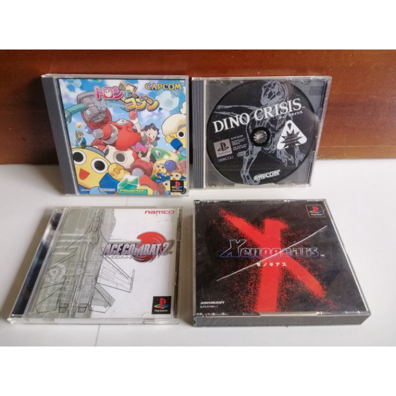 Original PlayStation CD (Black CD) / PS1 | Shopee Philippines