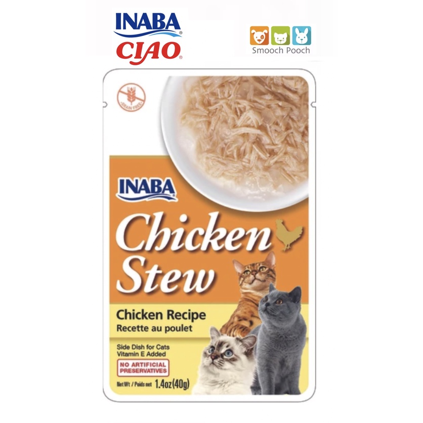 ♣Inaba Chicken Stew Chicken Side Dish For Cats Wet Cat Food 40G Usa-811 ...