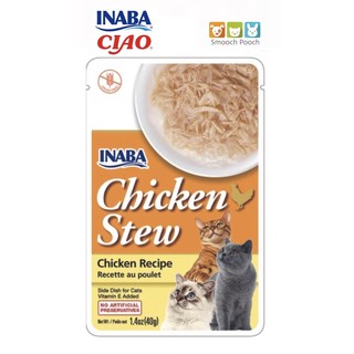 ♣Inaba Chicken Stew Chicken Side Dish For Cats Wet Cat Food 40G Usa-811 ...