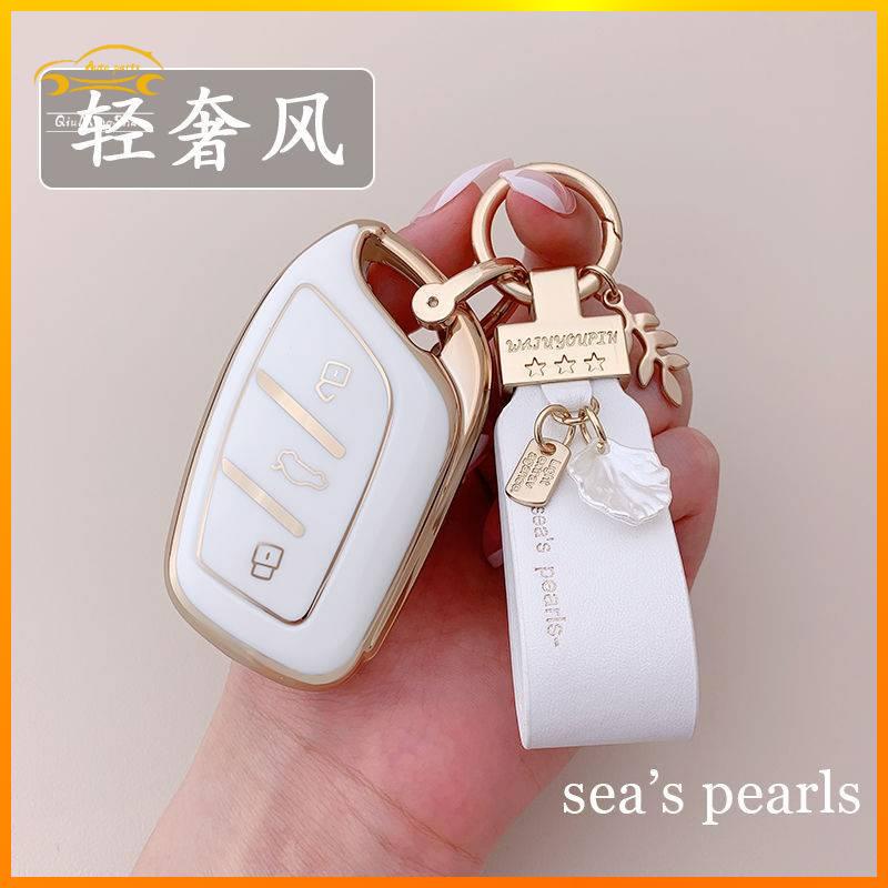 MG Roewe i5 key case MG5 ZS HS GS GT MG6 rx3 rx5 rx 350 rx5plus car key ...