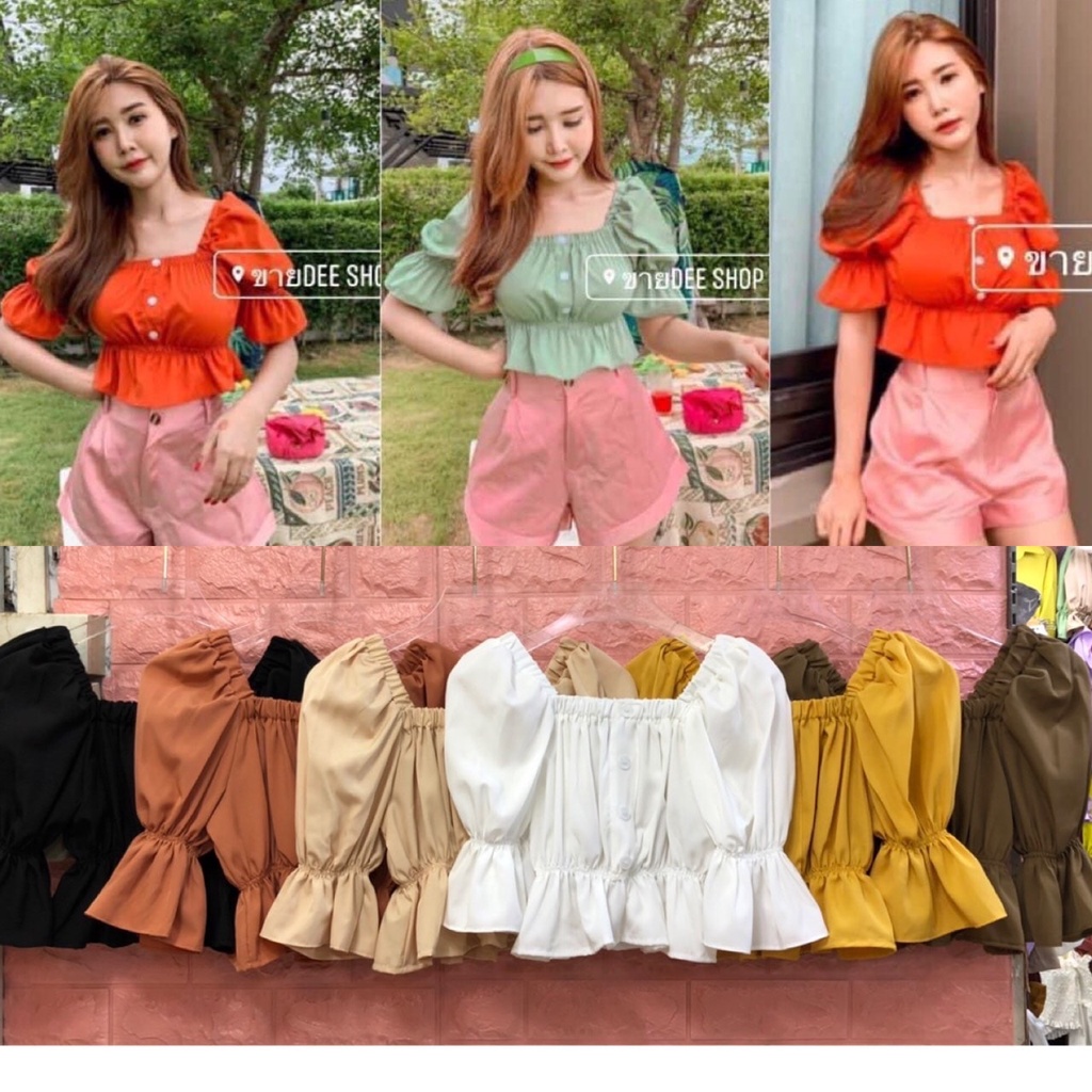 Authentic Bangkok Tops #21 Dee Brand Made in Thailand | Shopee Philippines