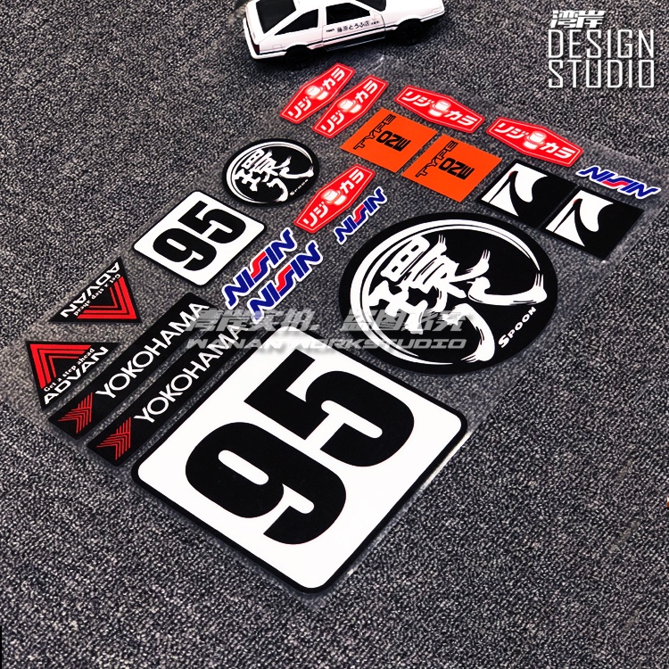 The fastest bay shore car sticker ring eight Spoon modification sticker ...
