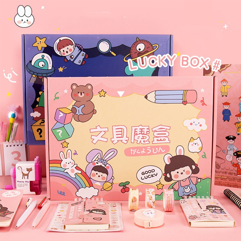 Creative Lucky Magic Box Student School Supplies Stationery Mystery Set ...