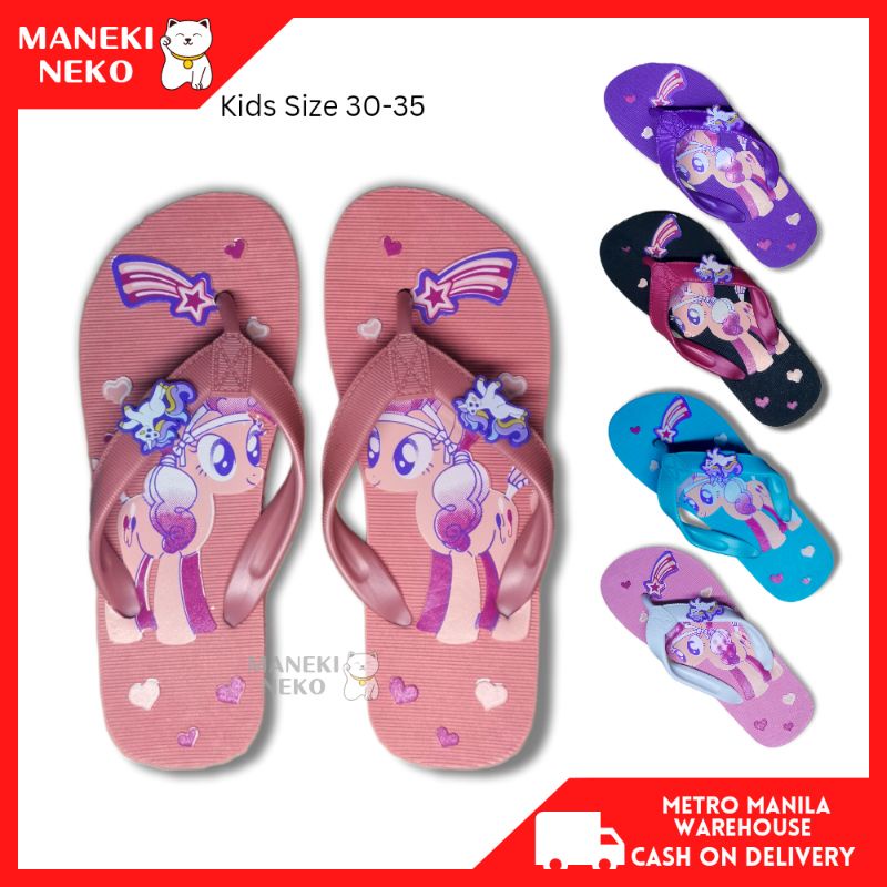 My Little Pony Flip Flop Slippers for Girls | Shopee Philippines
