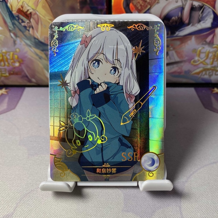 SSR Sagiri Izumi from Eromanga Sensei - Goddess Story TCG Anime Waifu ...