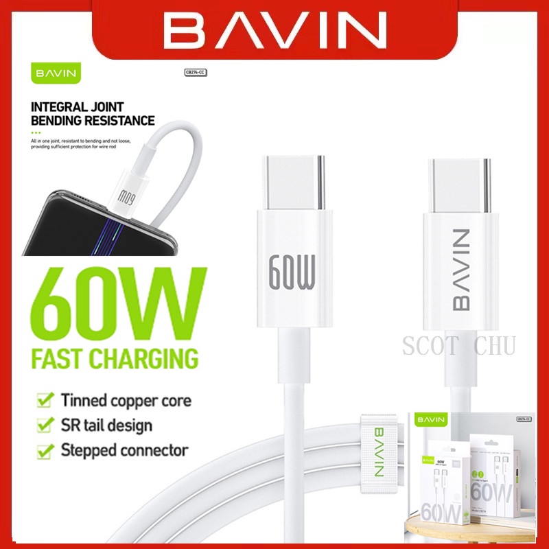 BAVIN CB274 60W PD Type-C To Type-C Data Cable Fast Charging & Data ...