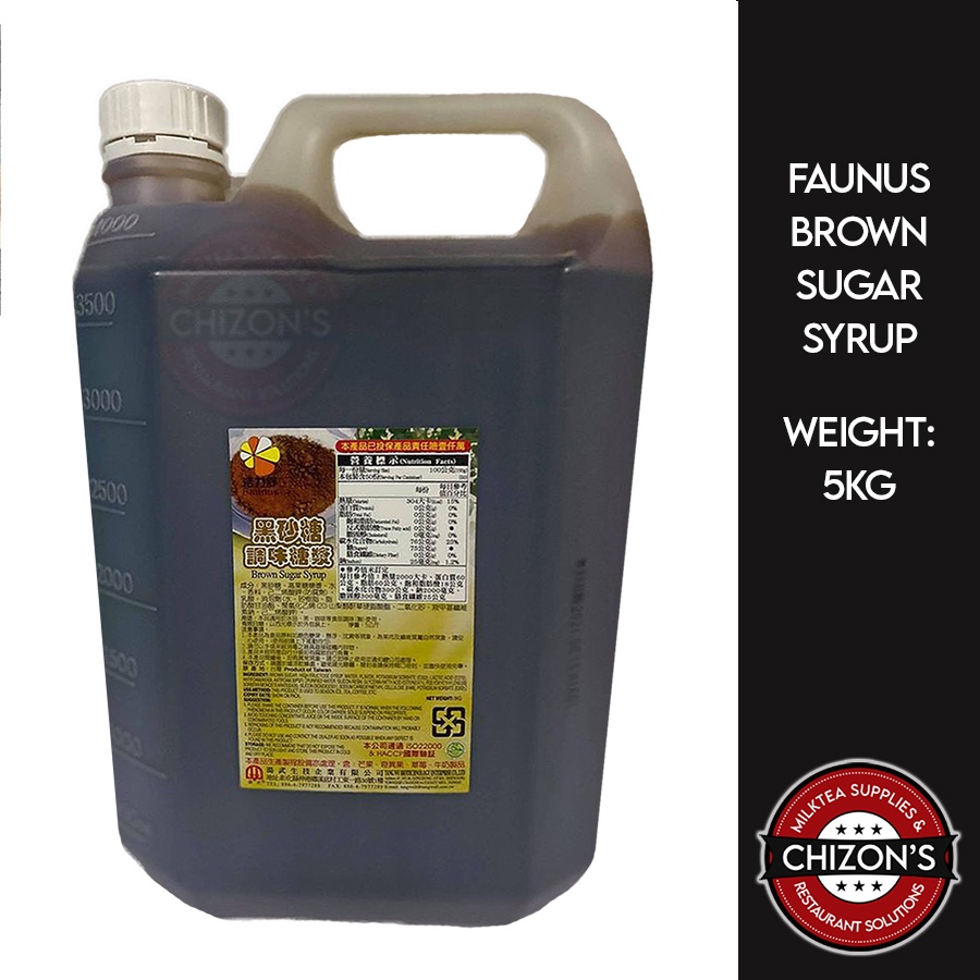 Faunus Brown Sugar Hong Yang Brown Sugar Syrup 5kg Tiger Sugar Milktea ...