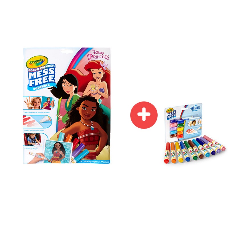 KKV - Crayola Art Supplies Drafting Tool Coloring Bool 75-7007 Peppa ...