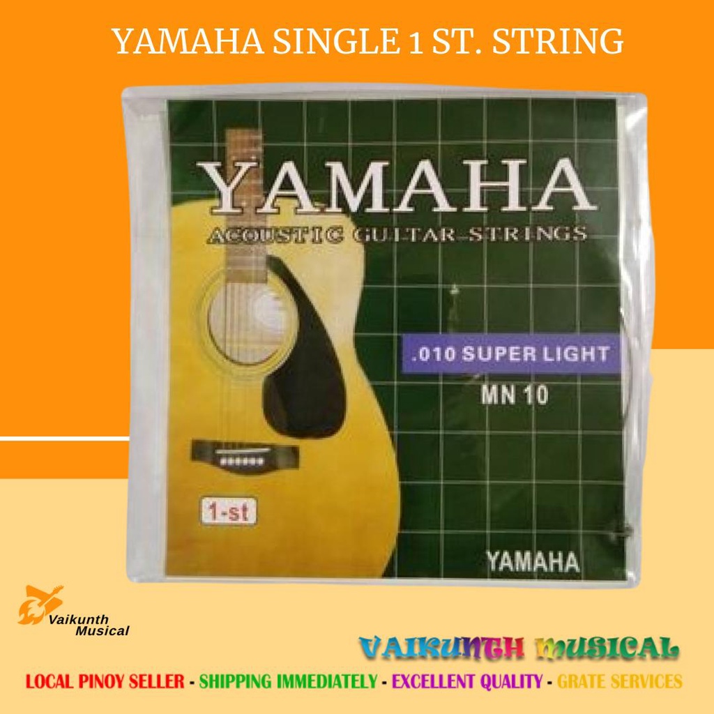Original Yamaha individual Acoustic guitar string # 1 String Only ...