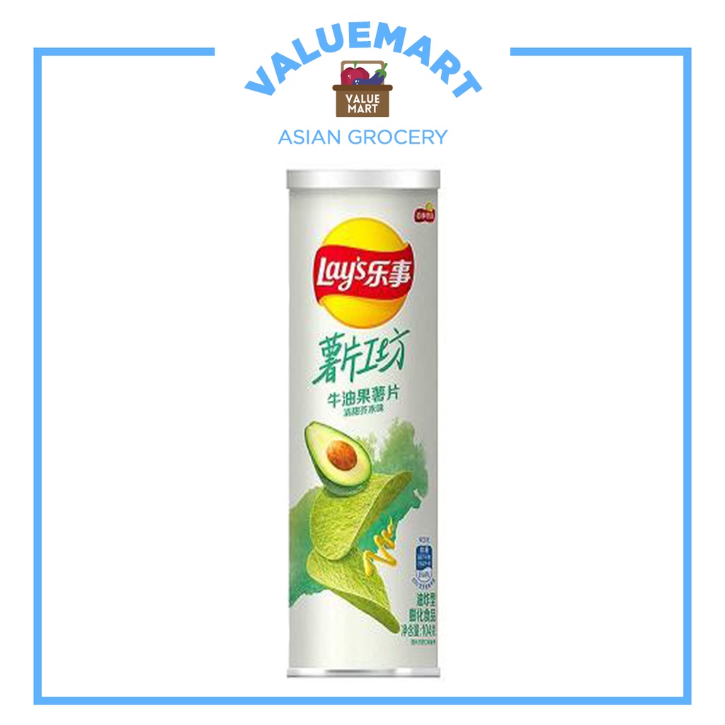 Lay's Premium Avocado & Wasabi Mayo Flavor Potato Chips Stax (Lays ...