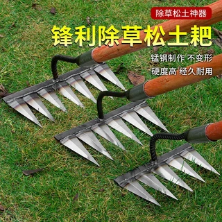 Shop grab hoe for Sale on Shopee Philippines