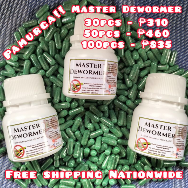 Master Dewormer / Pampurga for Racing Pigeon | Shopee Philippines