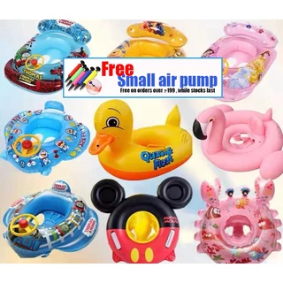 salbabida - Best Prices and Online Promos - Jul 2024 | Shopee Philippines