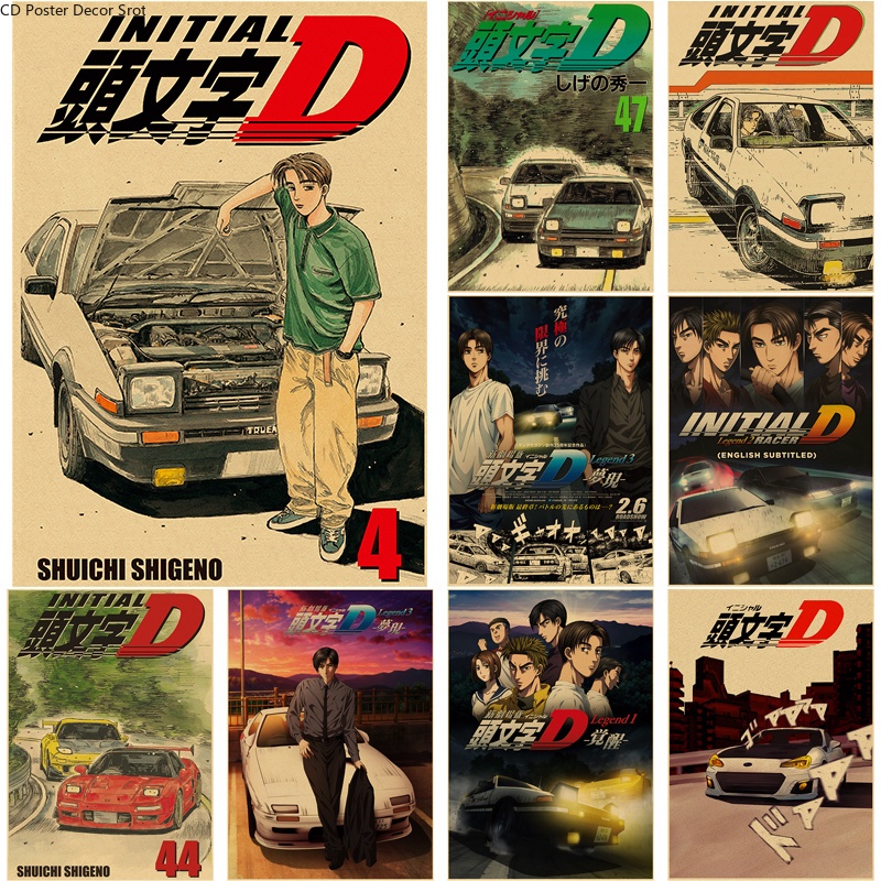 Initial D Anime Poster Japan Manga Kraft Paper Posters DIY Vintage Home ...