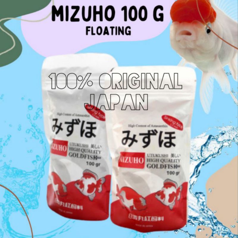 Mizuho Goldfish High growth premium Japanese Goldfish pellets | Shopee ...