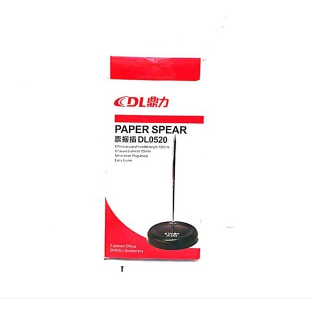 Paper Spear/ Paper Spike | Shopee Philippines