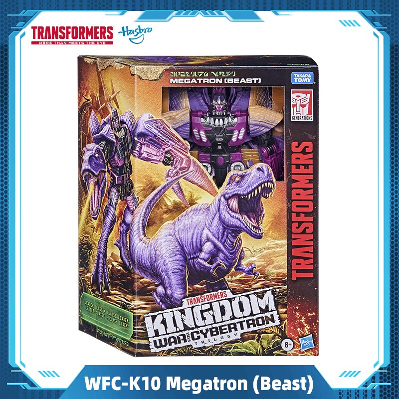 Hasbro Transformers Generations War for Cybertron Kingdom Leader WFC ...