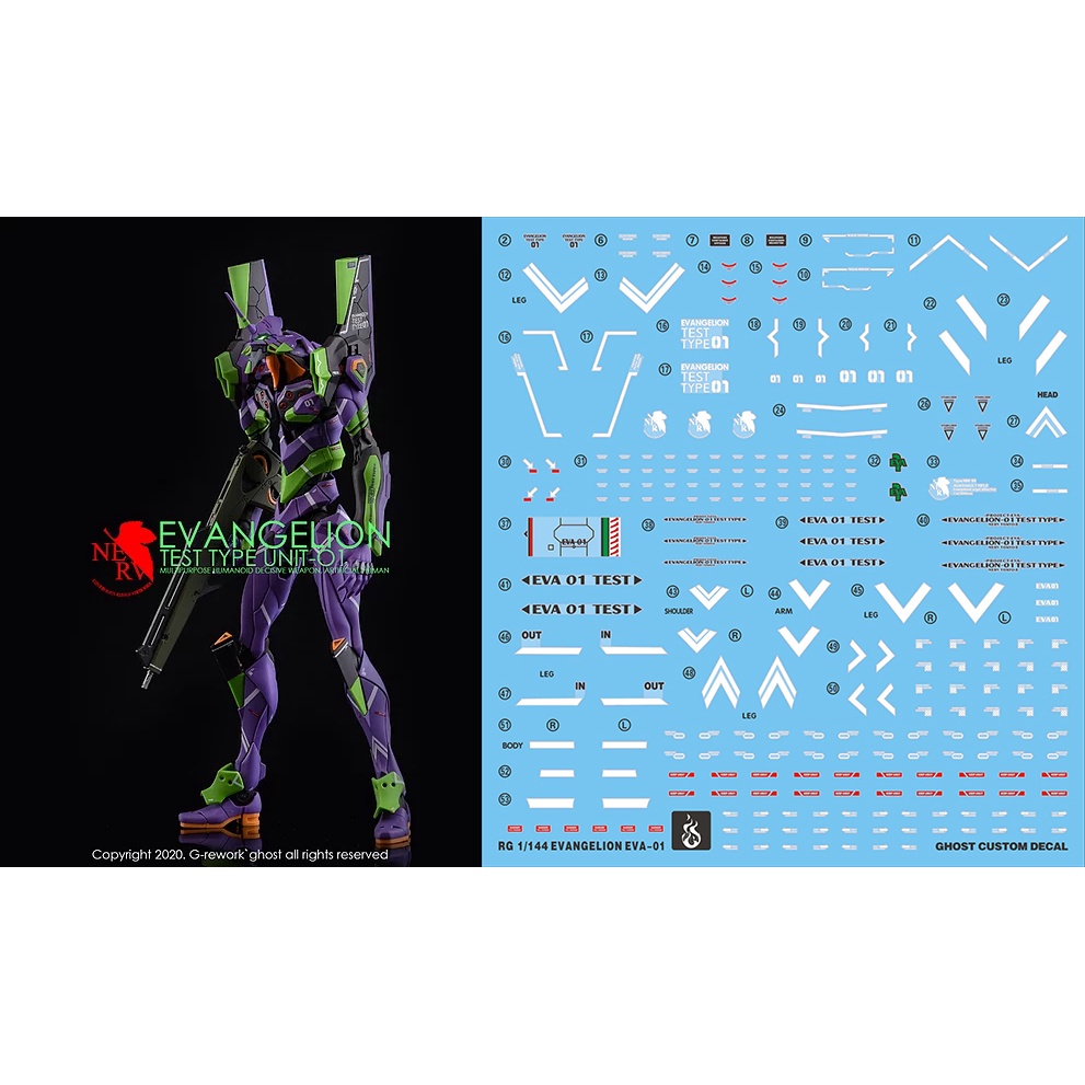 YAN GHOST RG EVA 01 Fluorescence Water Slide Decals | Shopee Philippines