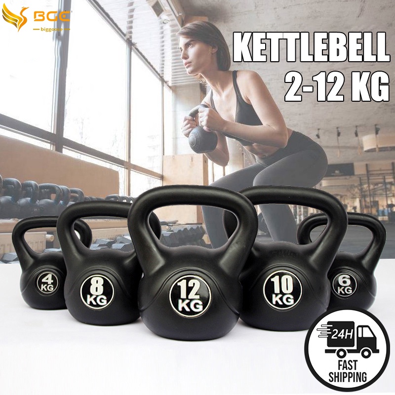 【Fast Delivery】Kettlebell 2/4/6/8/10 KG Dumbbell PVC Coated Kettlebells ...