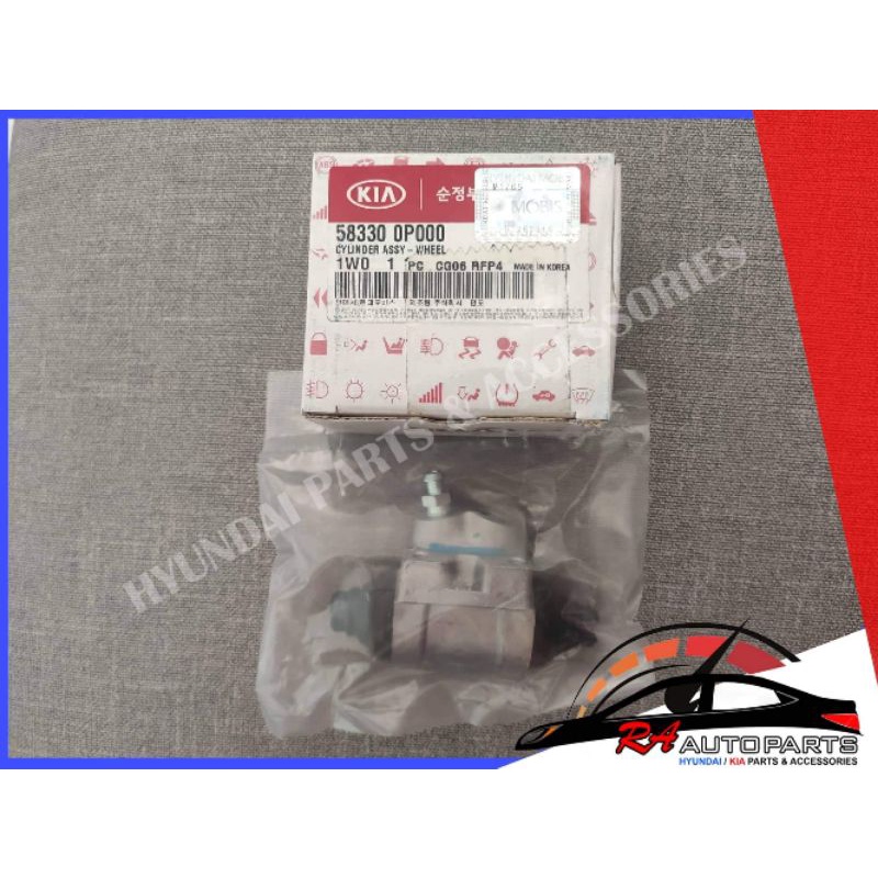 HYUNDAI/KIA REAR WHEEL CYLINDER ASSY ORIGINAL 58330-1R000/0P000 ...
