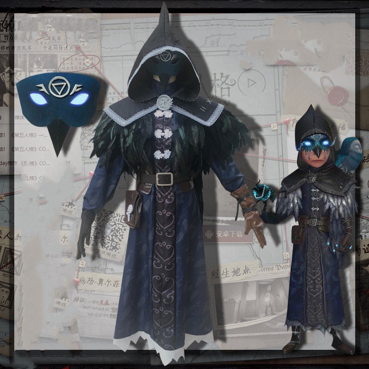 Game Identity V Prophet Cosplay Costume Full Set Uniform Cloak ...