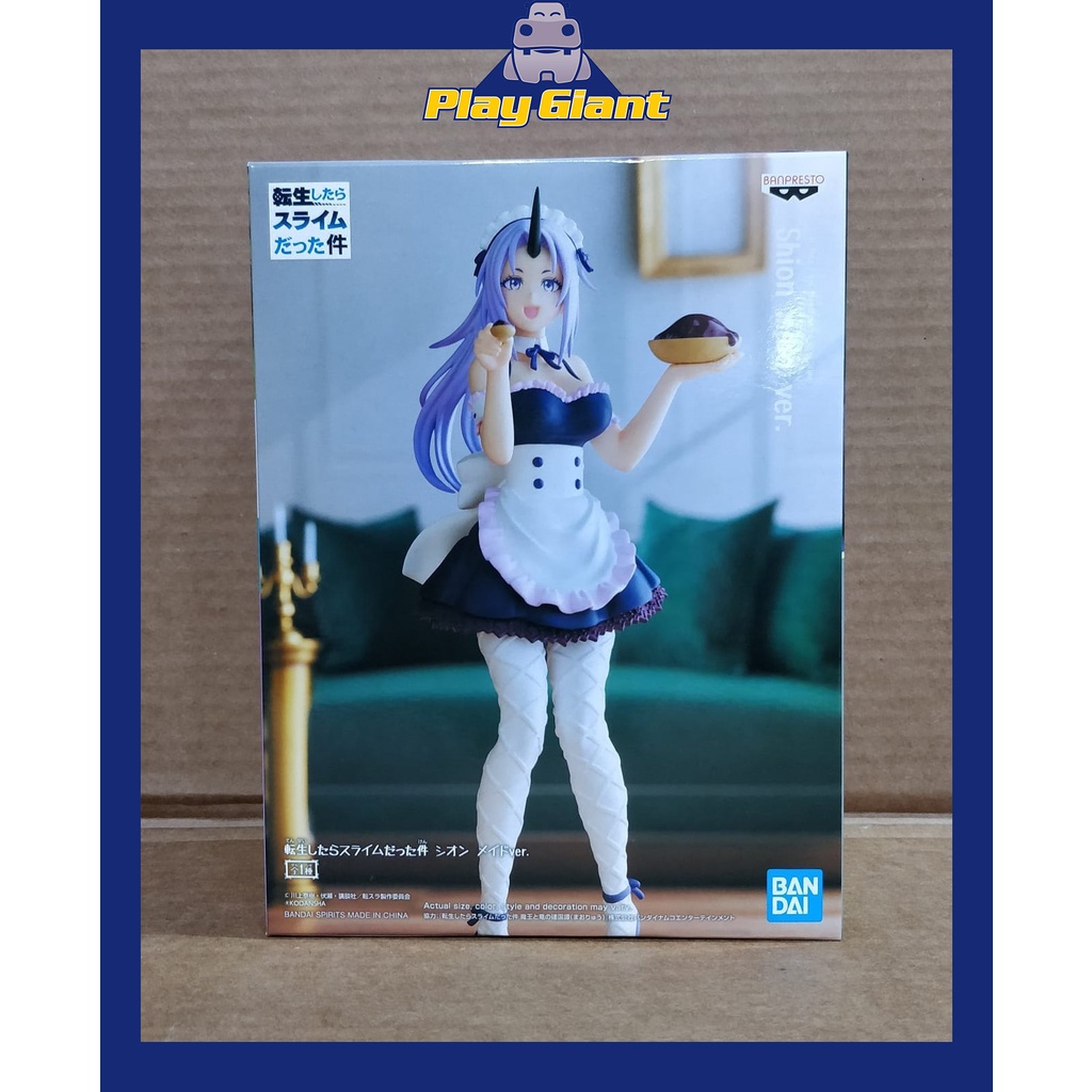 That Time I Got Reincarnated as a Slime Shion Non-Scale Figure Cook ...