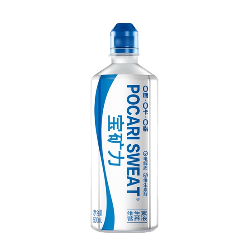 Zero-Calorie Pocari Sweat Electrolyte Drink good for Keto/Low-Carb Diet ...
