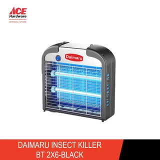 Ace Hardware Official, Online Shop | Shopee Philippines