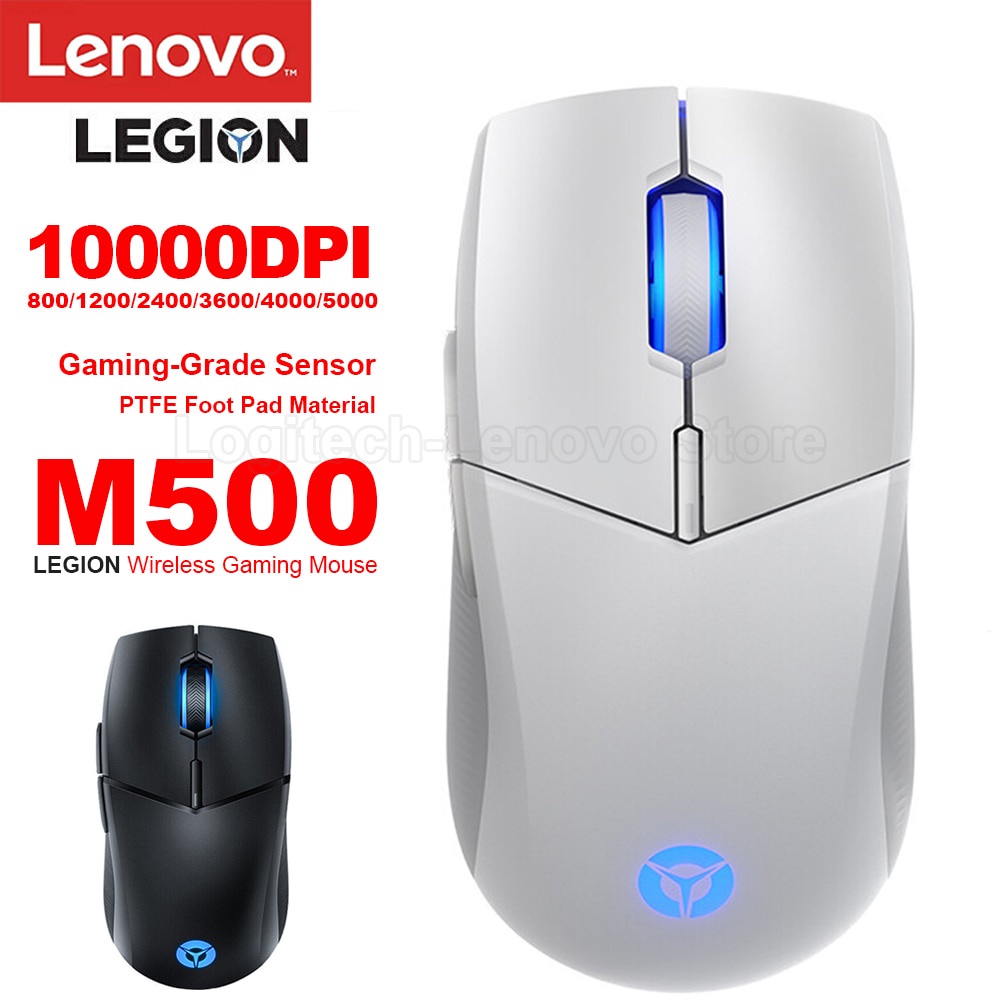 Lenovo LEGION M500 Wireless Gaming Mouse with 10000DPI 88g Weight ...