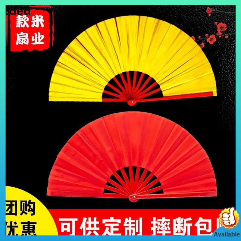 abaniko pamaypay pamaypay Tai Chi Kung Fu Fan Red Genuine Double -sided ...