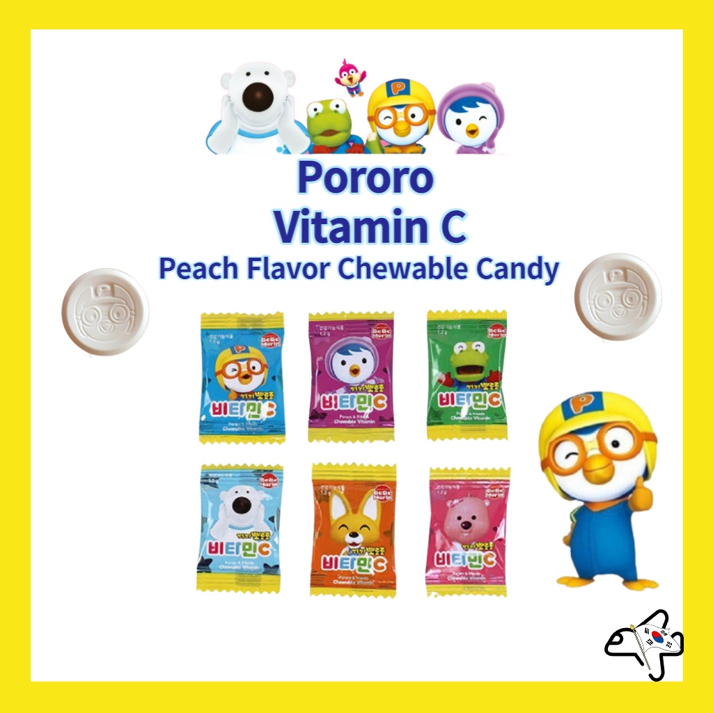 Pororo Vitamin C Korean Kids Vitamin C Daily vitamin C Child's chewable ...