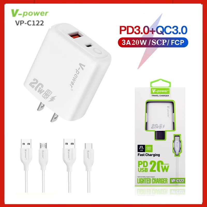 V-power vp-c122 Charger 20W PD 3.0 Fast Charger Phone Adapter + usb ...