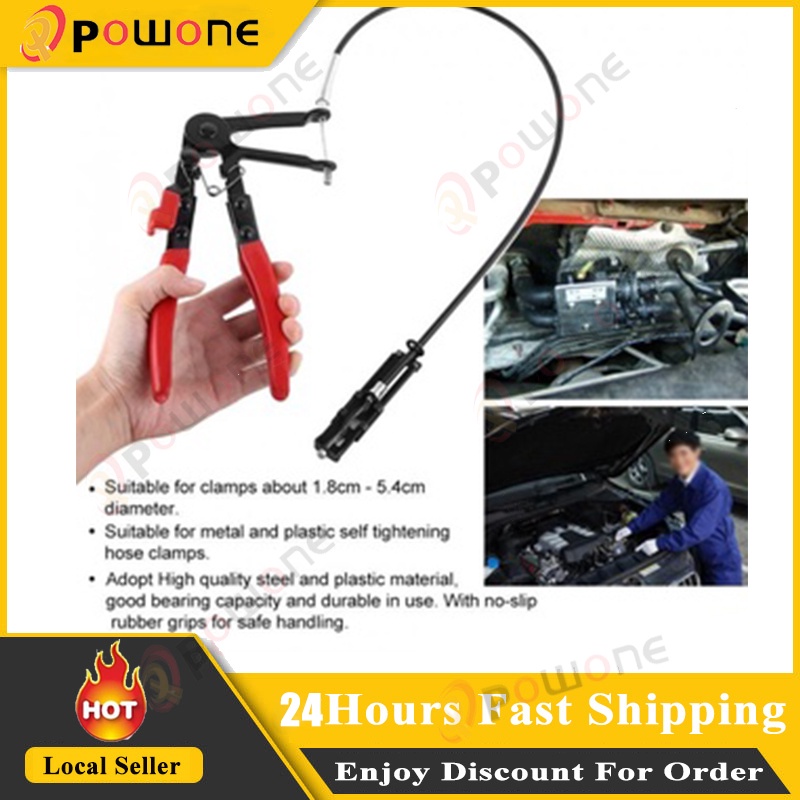 Powone Flexible Wire Long Reach Hose Clamp Plier Car Fuel Oil Water ...