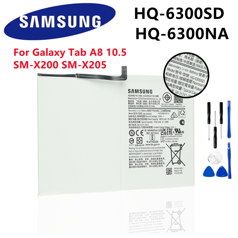 HQ-6300SD HQ-6300NA For Samsung Galaxy Tab A8 10.5 X200 X205 SM-X200 SM ...